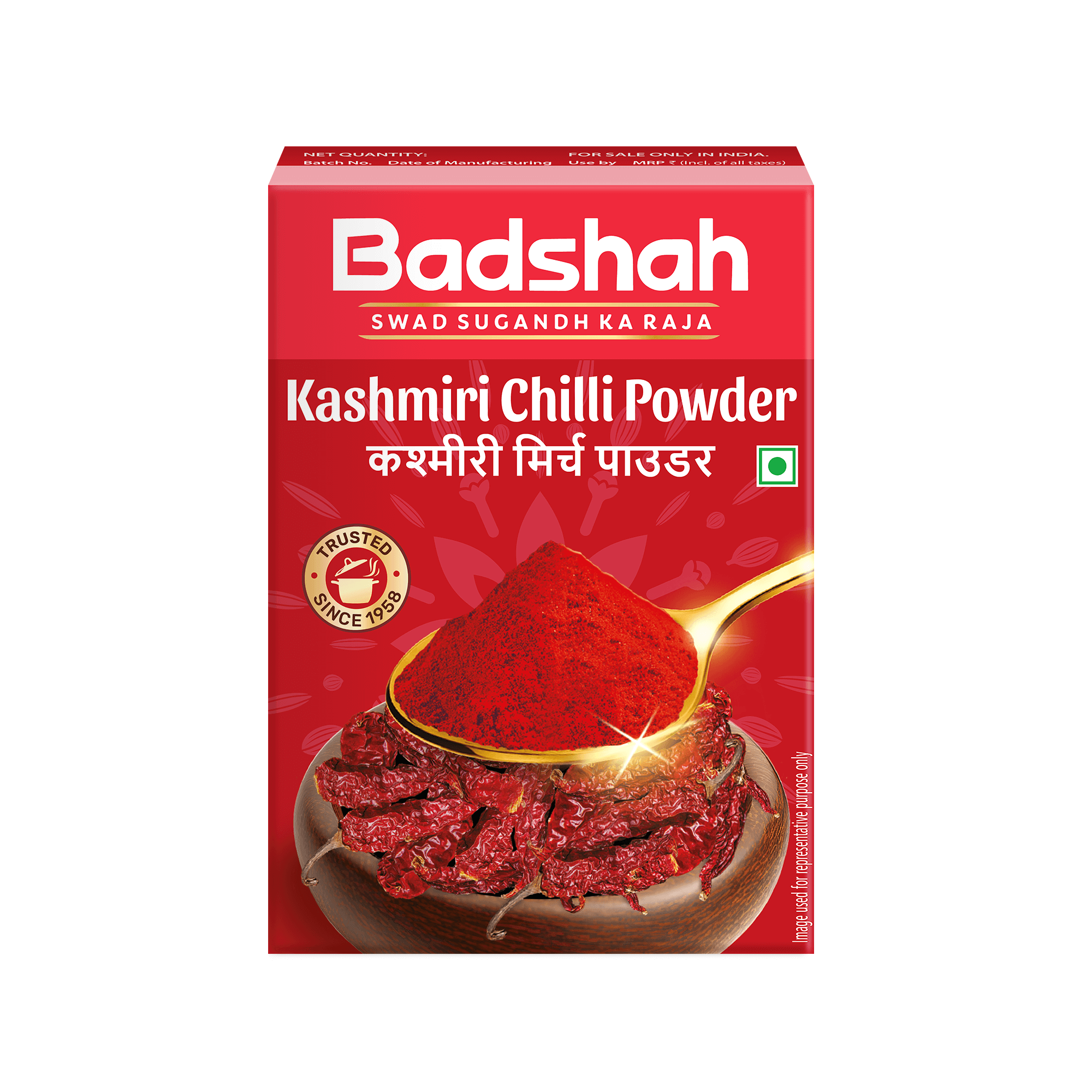 Badshah Kashmiri Chilli Masala 100gm