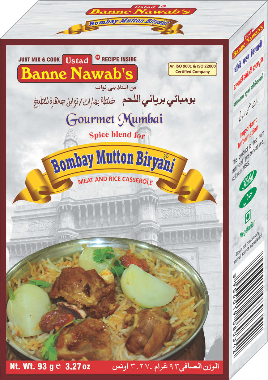 Ustad Banne Nawab Bombay Mutton Biryani Masala 93g